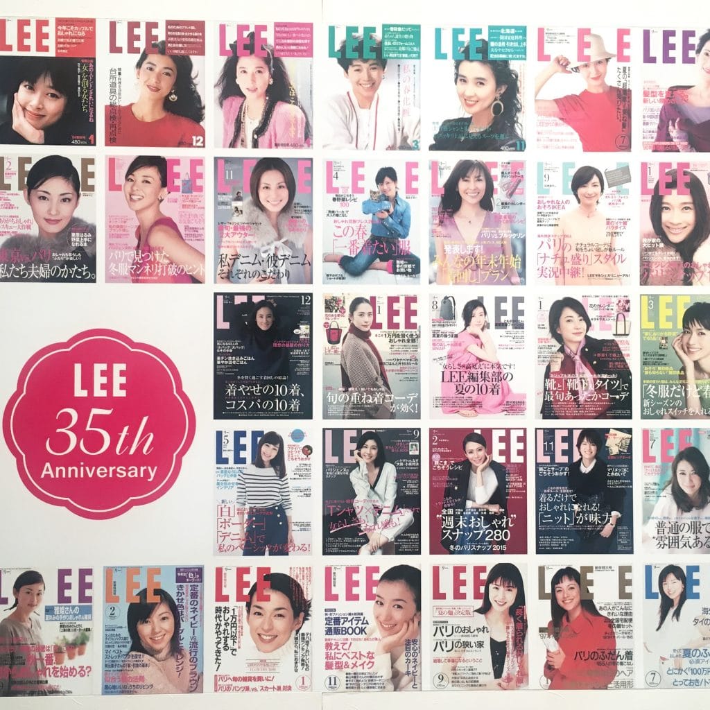 LEE創刊35周年全国ツアー @表参道 | LEE