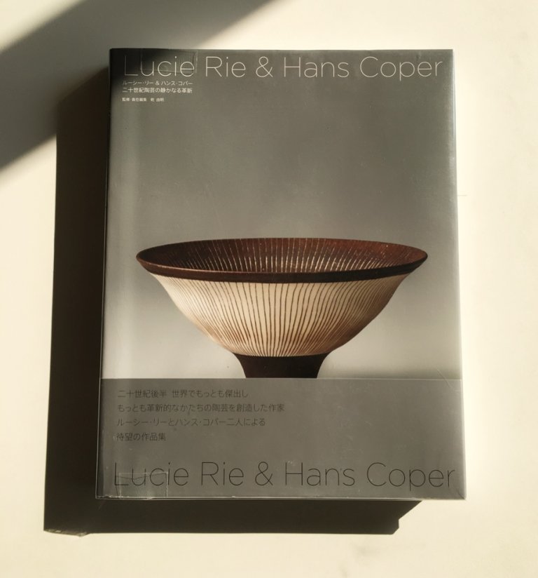 ルーシー・リーの作品集 | LEE