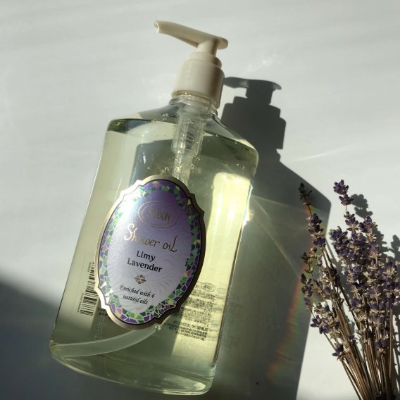 SABON SPRING COLLECTION "Limy Lavender"でとっておきの香りに癒される春の極上バスタイム | LEE