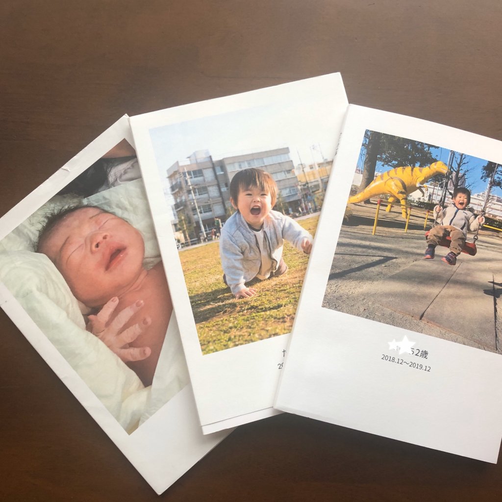 おうち時間に！しまうまプリントでこどもの写真データの整理 | LEE