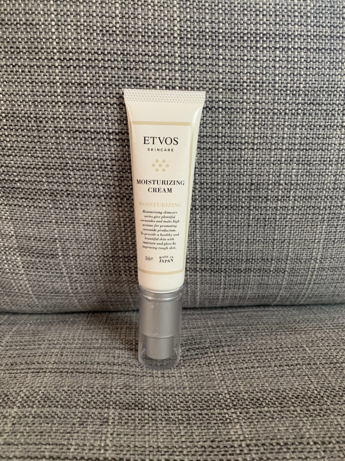 【ETVOS】冬こそもちもち肌になる！ | LEE