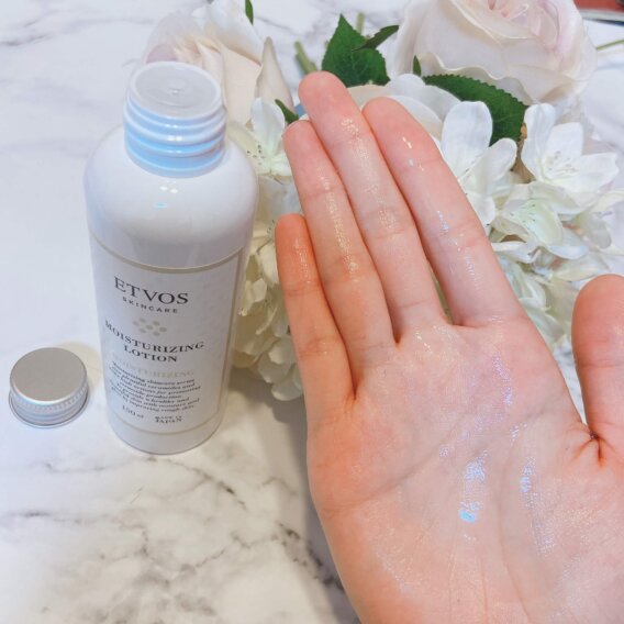 ETVOSエトヴォス モイスチャーラインの使用感！一推しのナチュラルコスメ | LEE