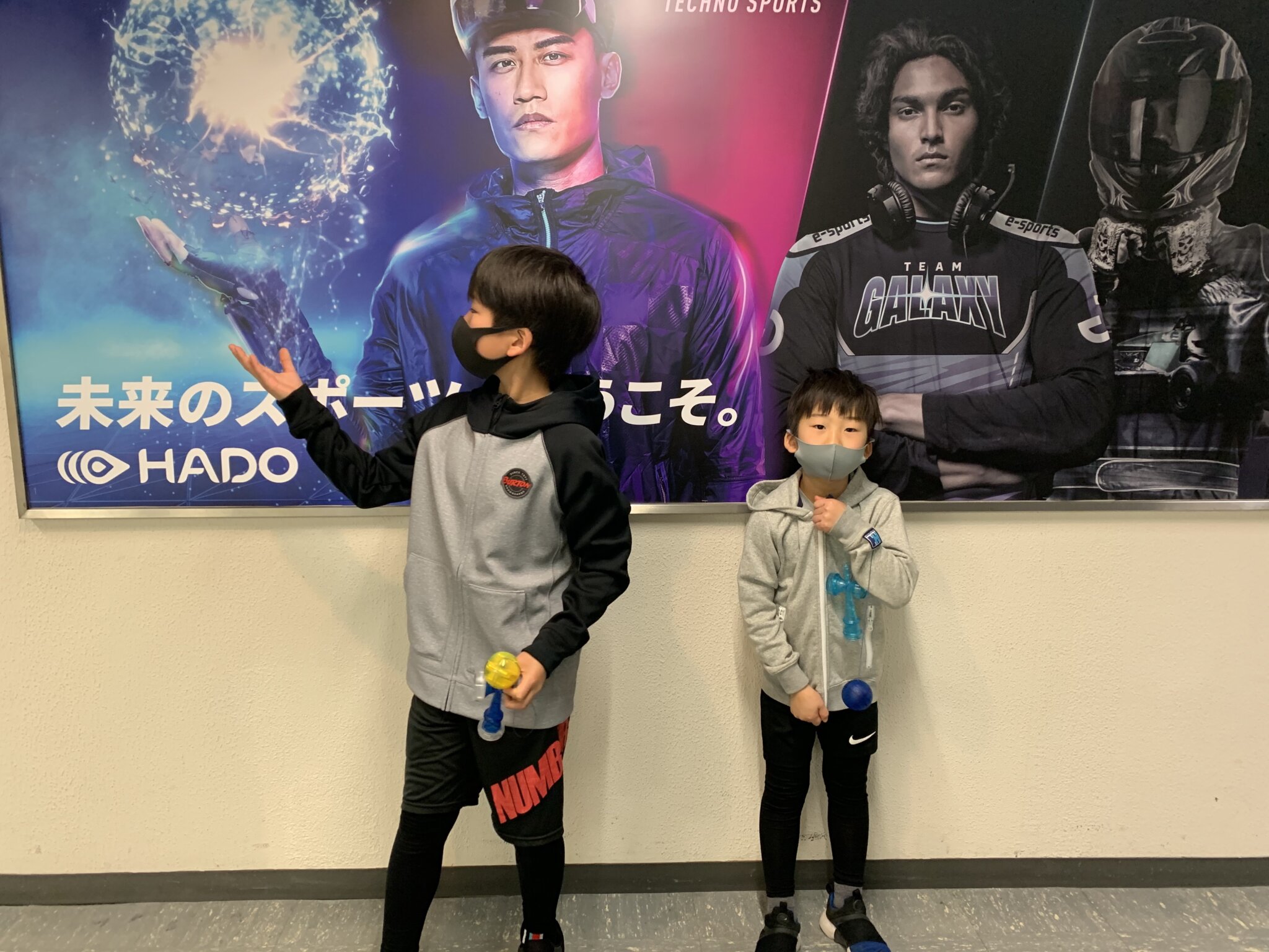 コロナ時代に最適なARスポーツHADO。日本初ジュニアスクールを体験! | LEE
