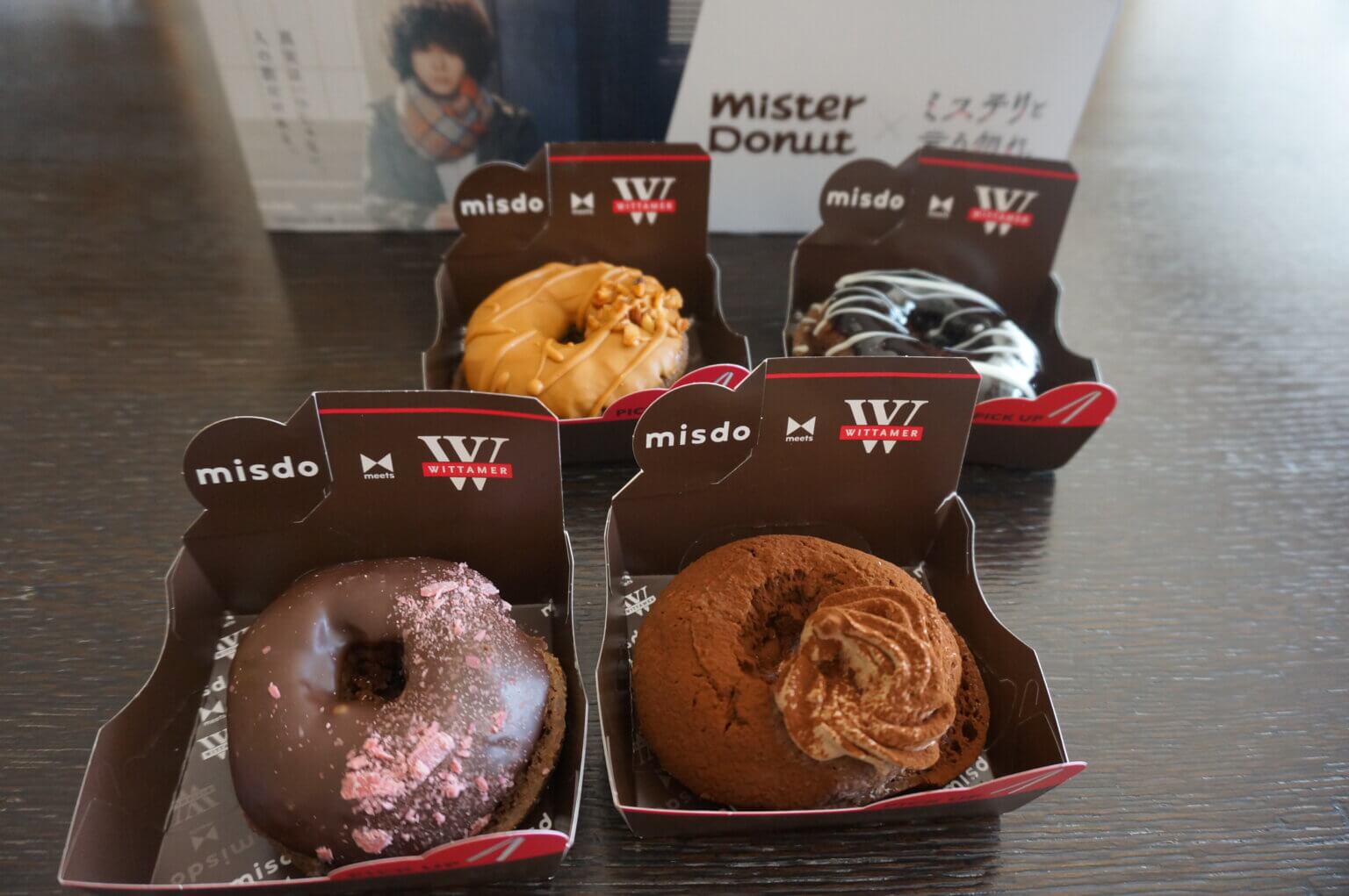 misdo meets WITTAMER ～ヴィタメール コレクション～ | LEE