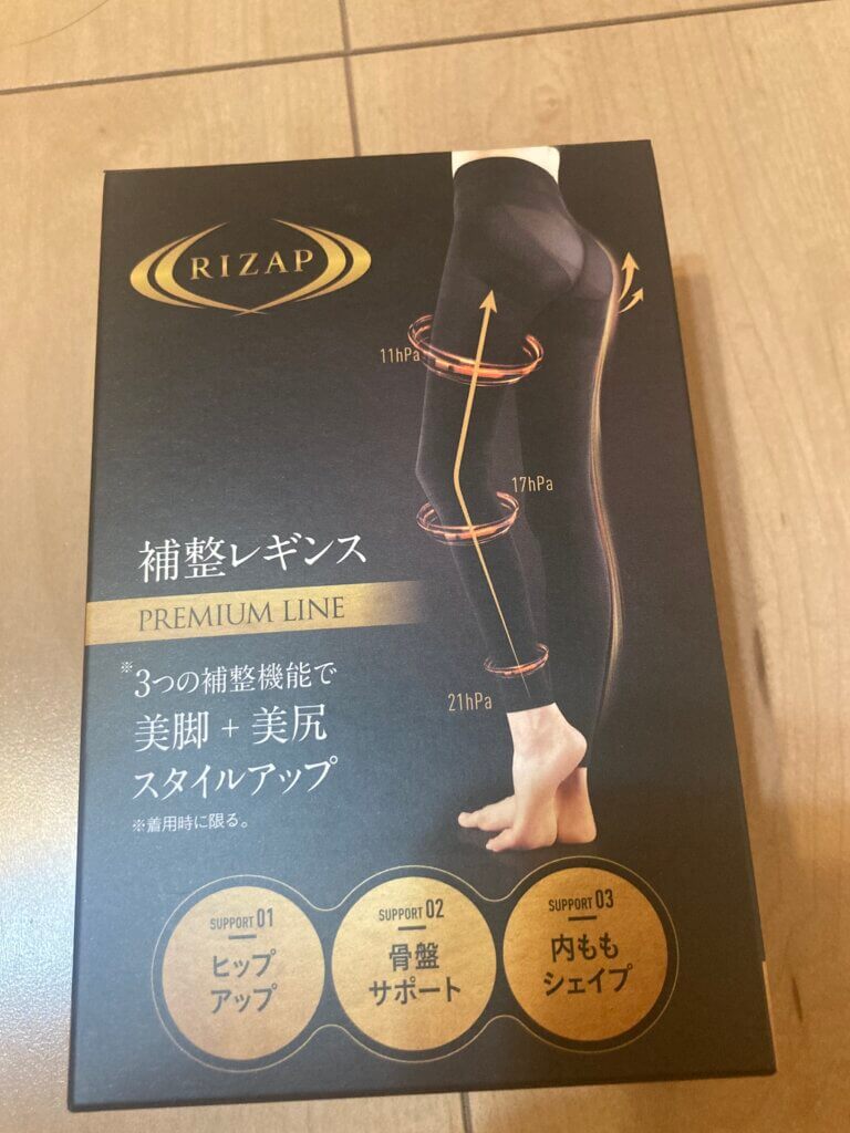 RIZAPの補整レギンス☆ | LEE