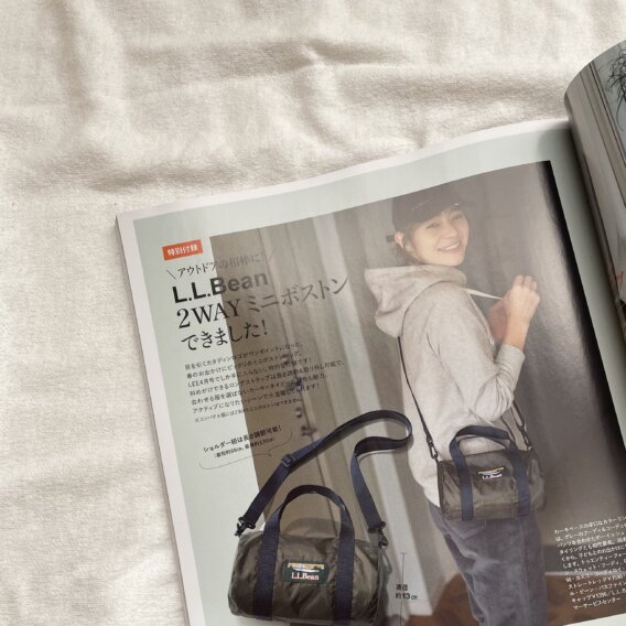 【LEE4月号】豪華付録！L.L.Beanの2wayバッグ | LEE