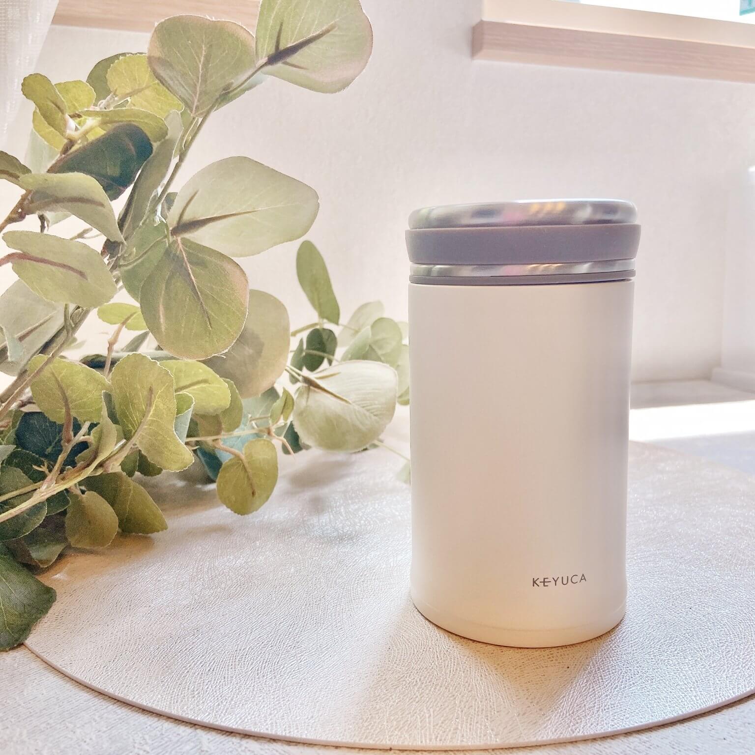 KEYUCA ジャストサイズの水筒探してました | LEE