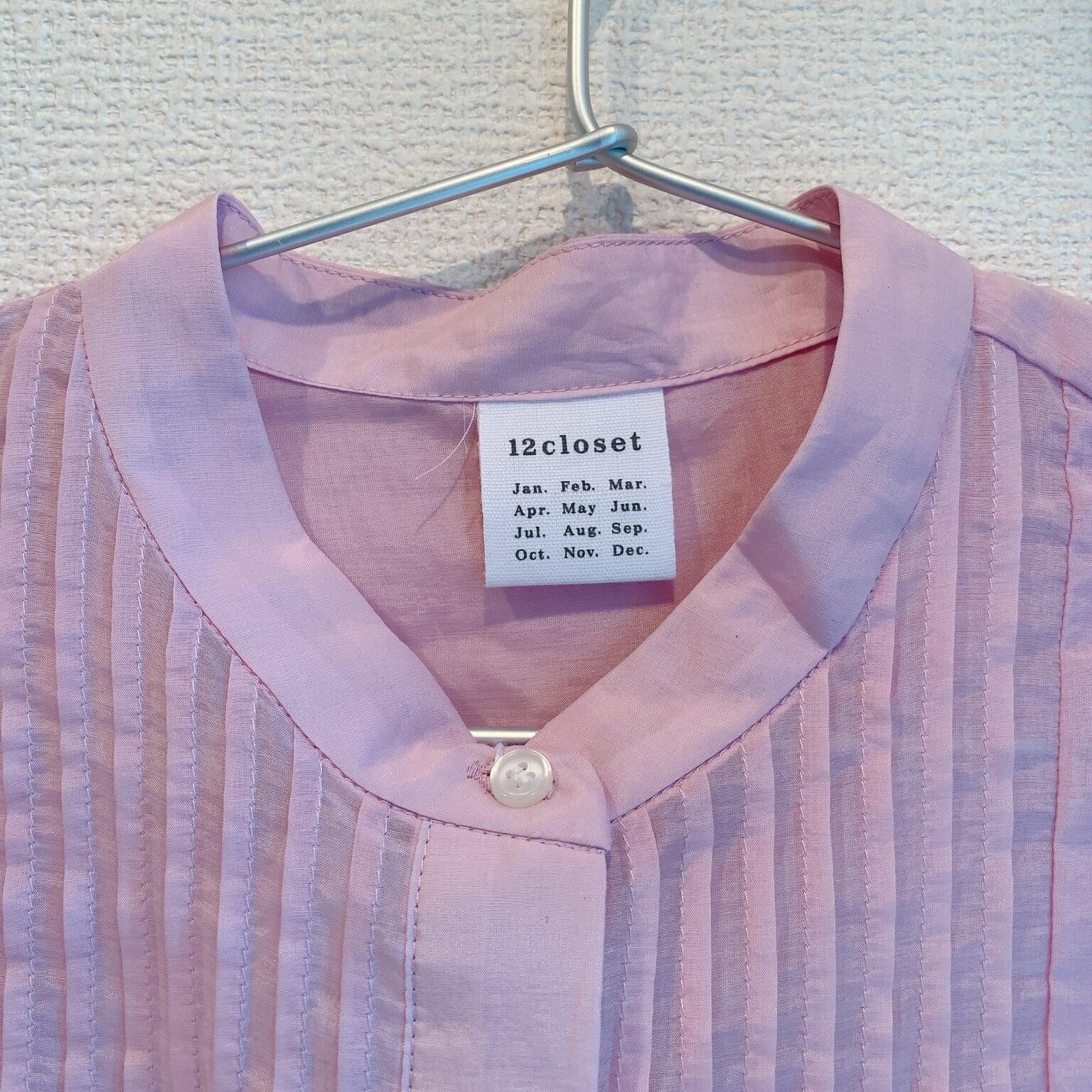 【152cmコーデ・5パターン！】お家でも洗える！12closetシルク混の爽やかチュニックを着てみました♥【2022・夏の新作】 | LEE