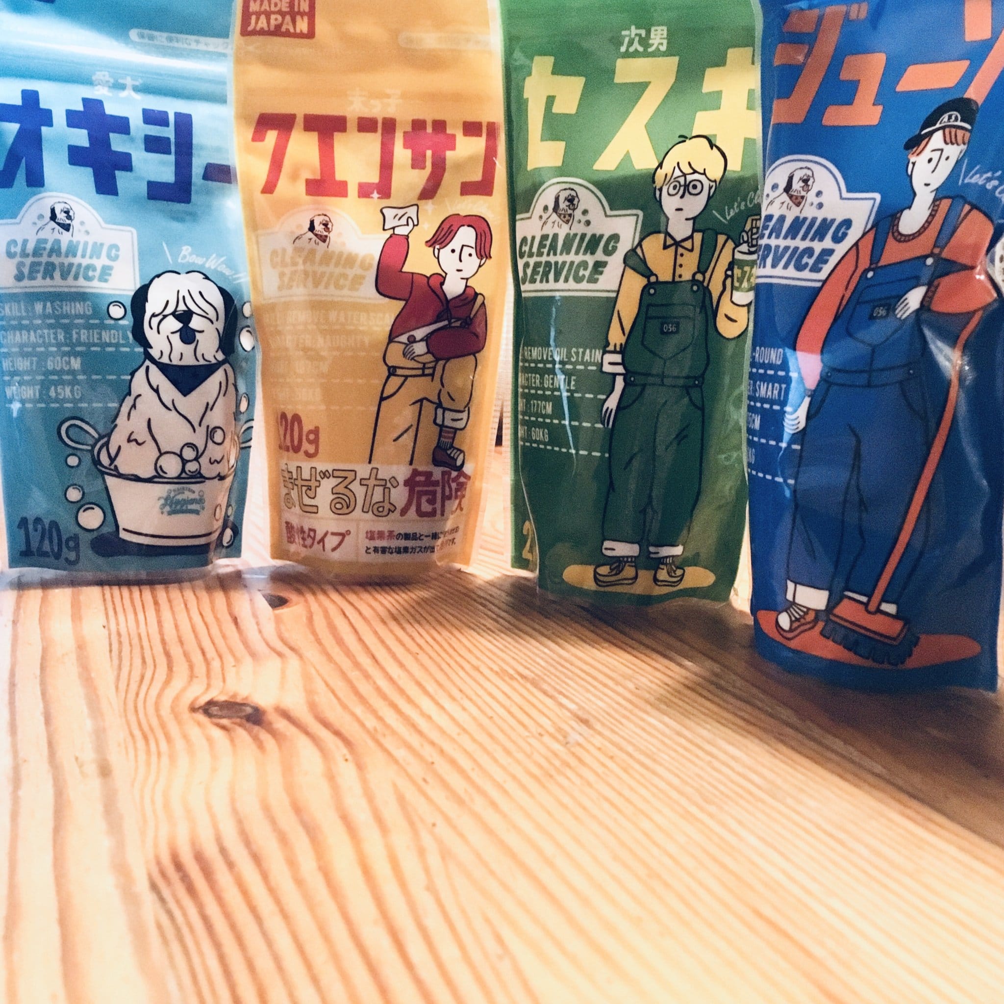 【AWESOME STORE】のクリーングッズで、遊びゴゴロ＋ | LEE