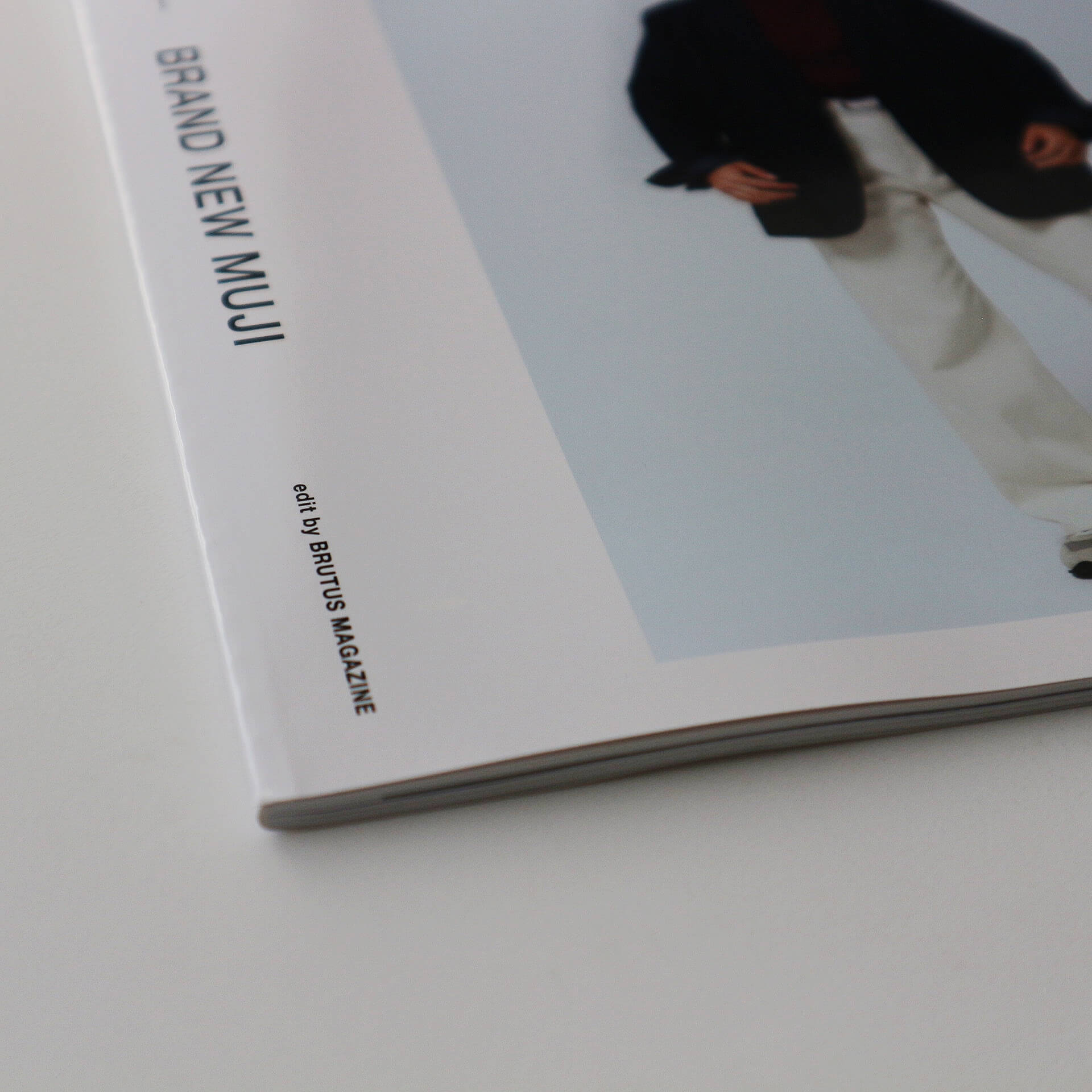 【無印良品】購入品と数量限定フリーマガジン「BRAND NEW MUJI」 | LEE