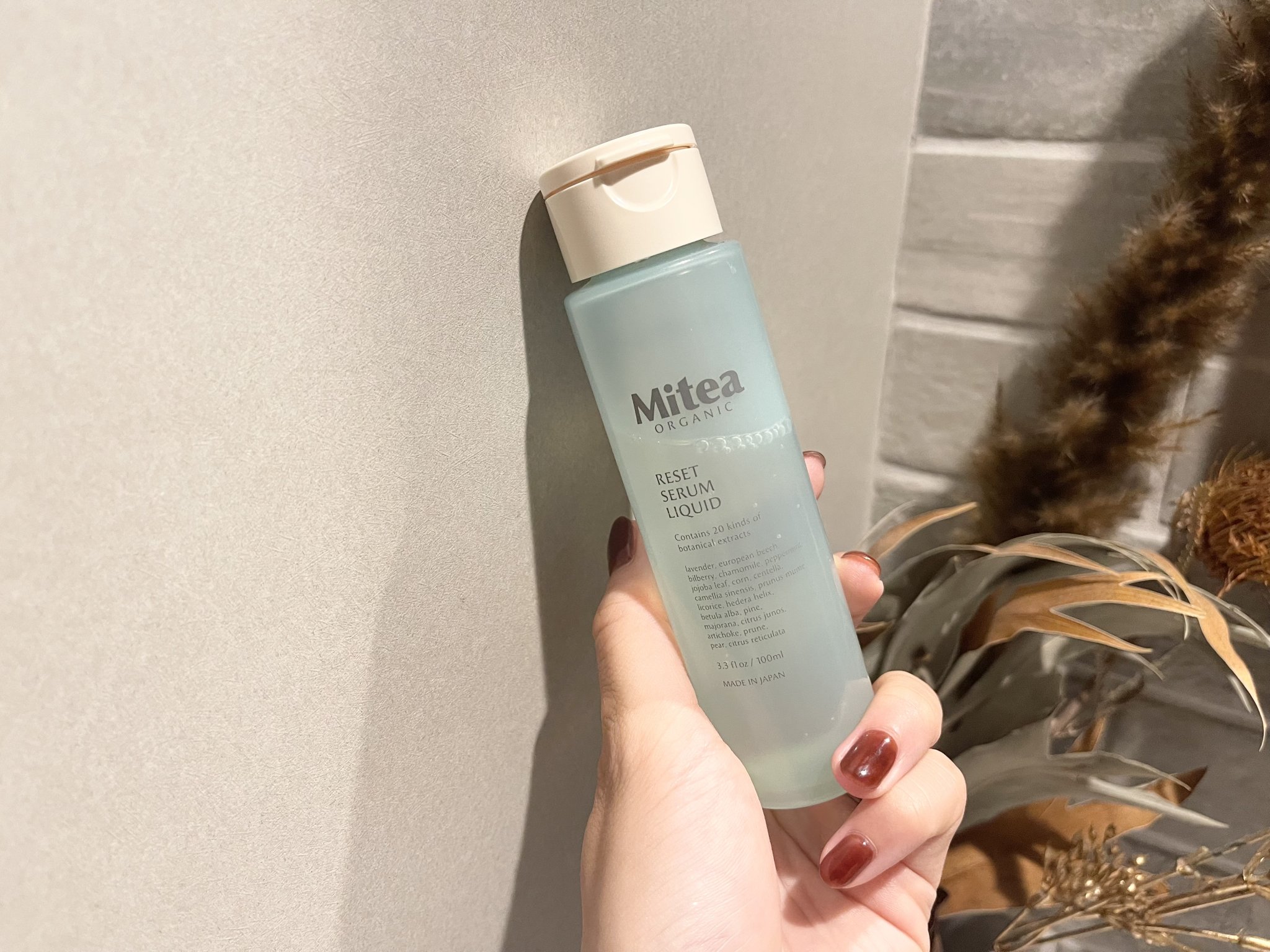 全国のファミマでも展開！新作オーガニックコスメ「Mitea ORGANIC」をお試し | LEE