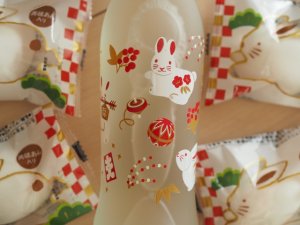 【KALDI】2023年卯年準備！ | LEE