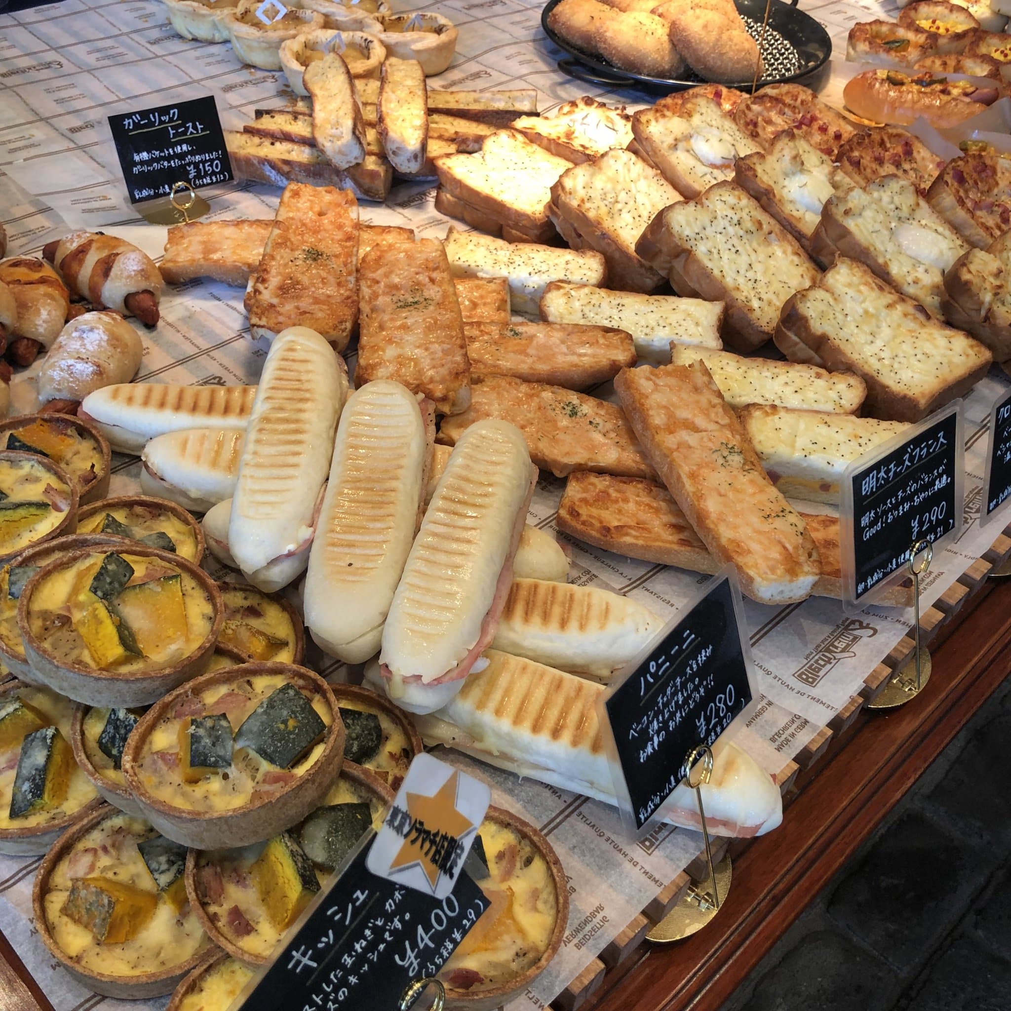 那須の人気ベーカリーPENNY LANE（ペニーレイン）の美味しいパンを都内で味わう！ | LEE