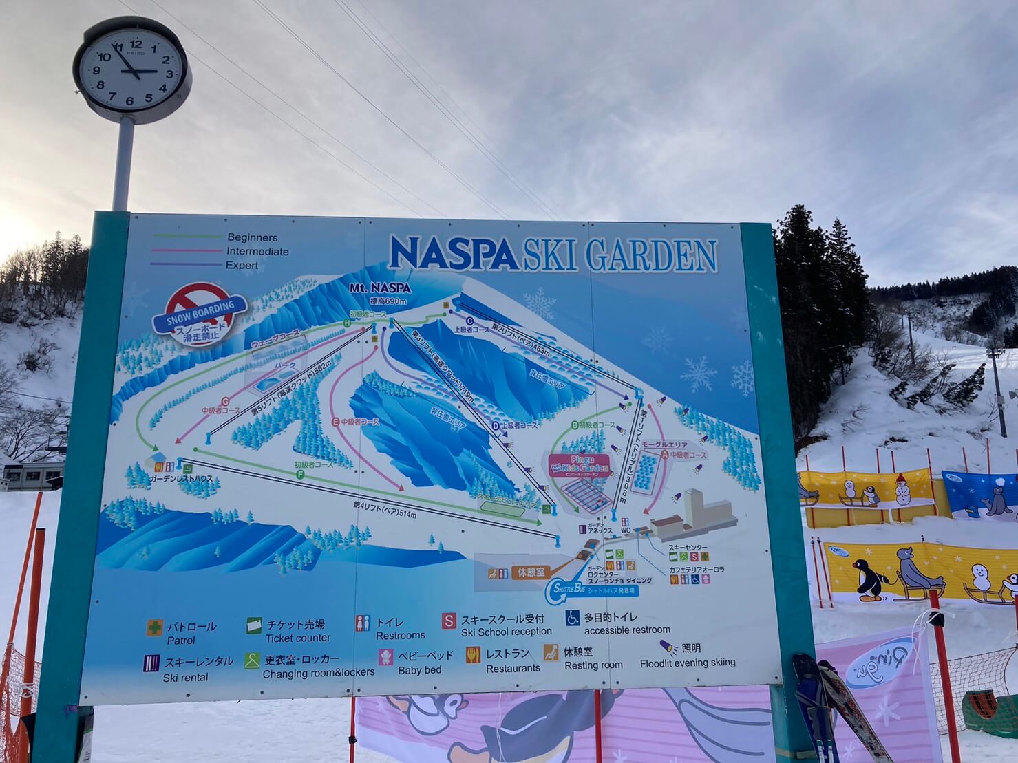 【新潟】子連れスキー！NASPAニューオータニへ | LEE