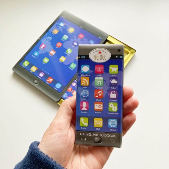 【バレンタイン】つい騙される？HEIDELのチョコレート | LEE