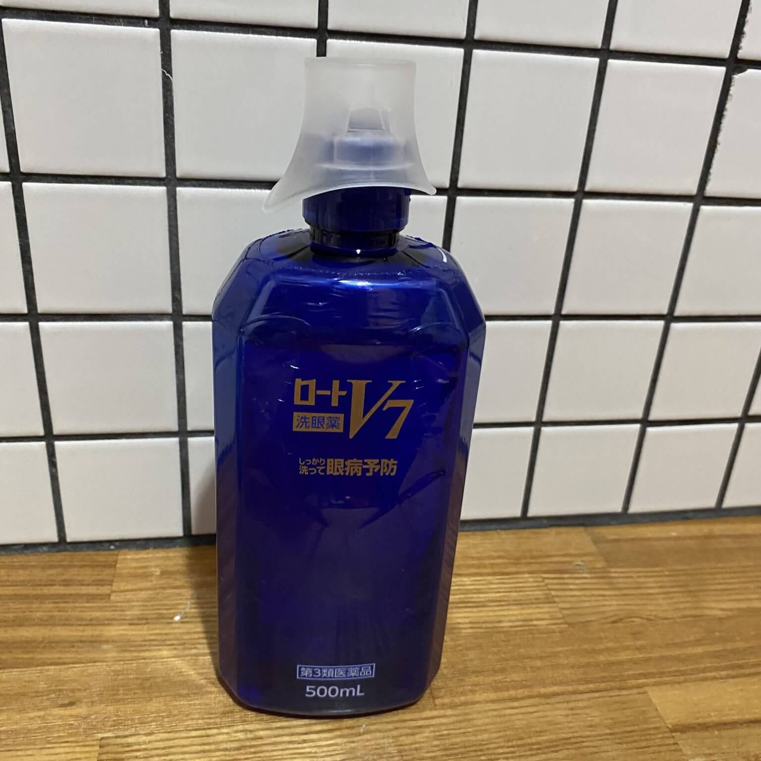 【NARS】透明うす肌になりたい！ | LEE