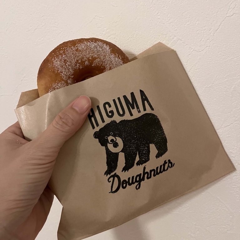 お家で簡単♪お店の味が味わえる【HIGUMA Daughnuts】 | LEE