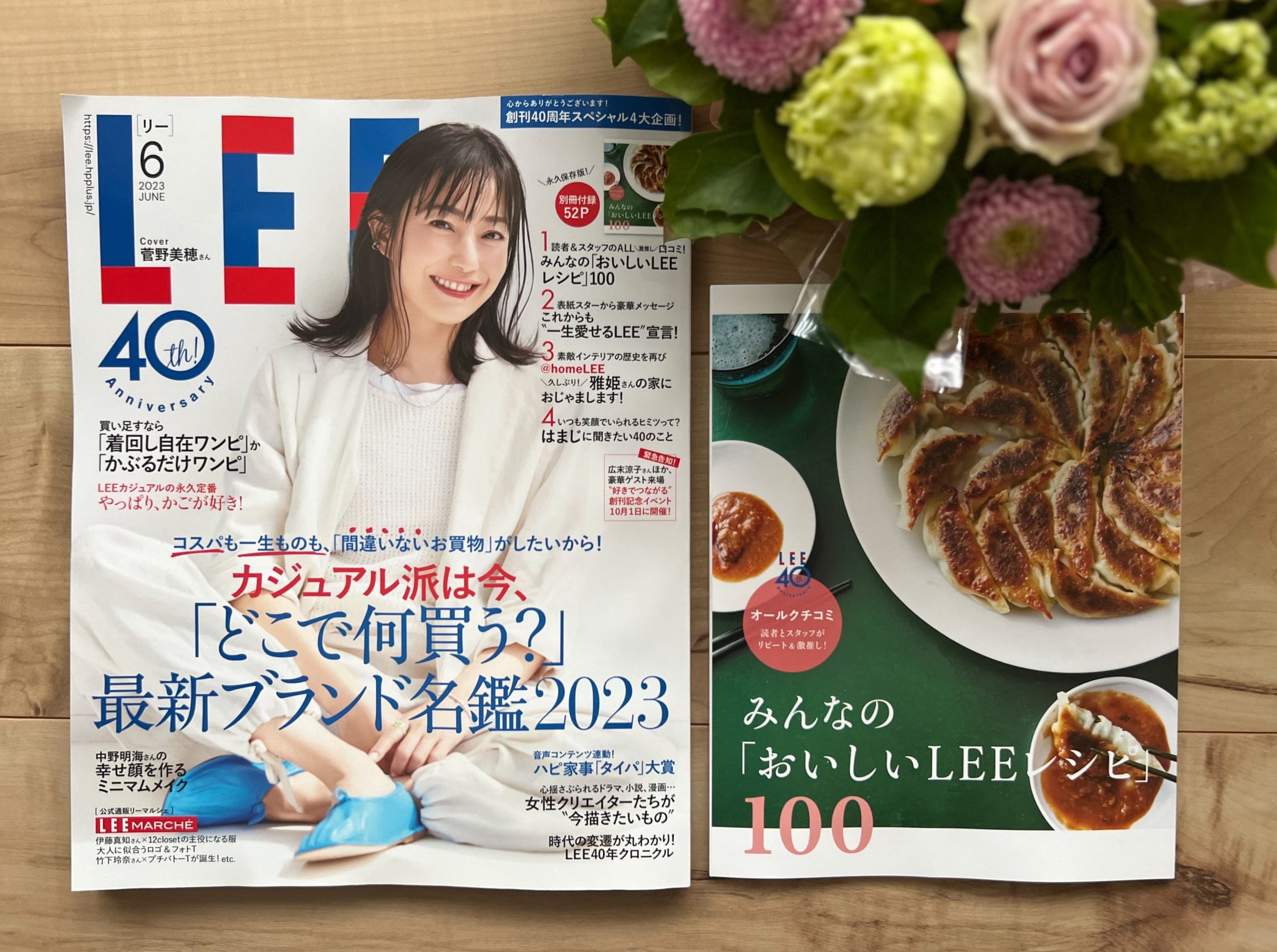 【LEEレシピ】栗原はるみさん2選！しっとり鶏ハムとじゃがいもカリカリソテー 001icoco | LEE