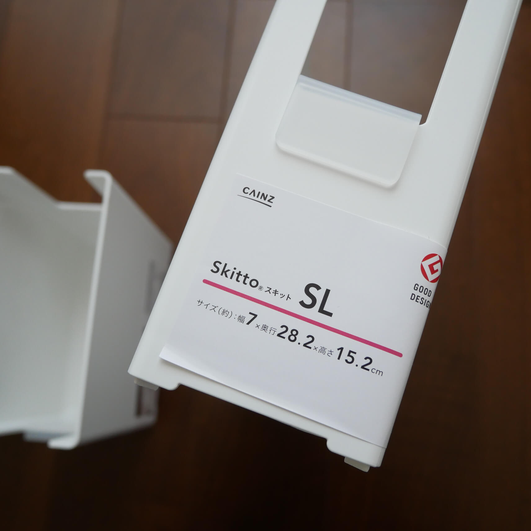 【カインズ】Skitto（スキット）でコンロ下のフライパン収納 | LEE