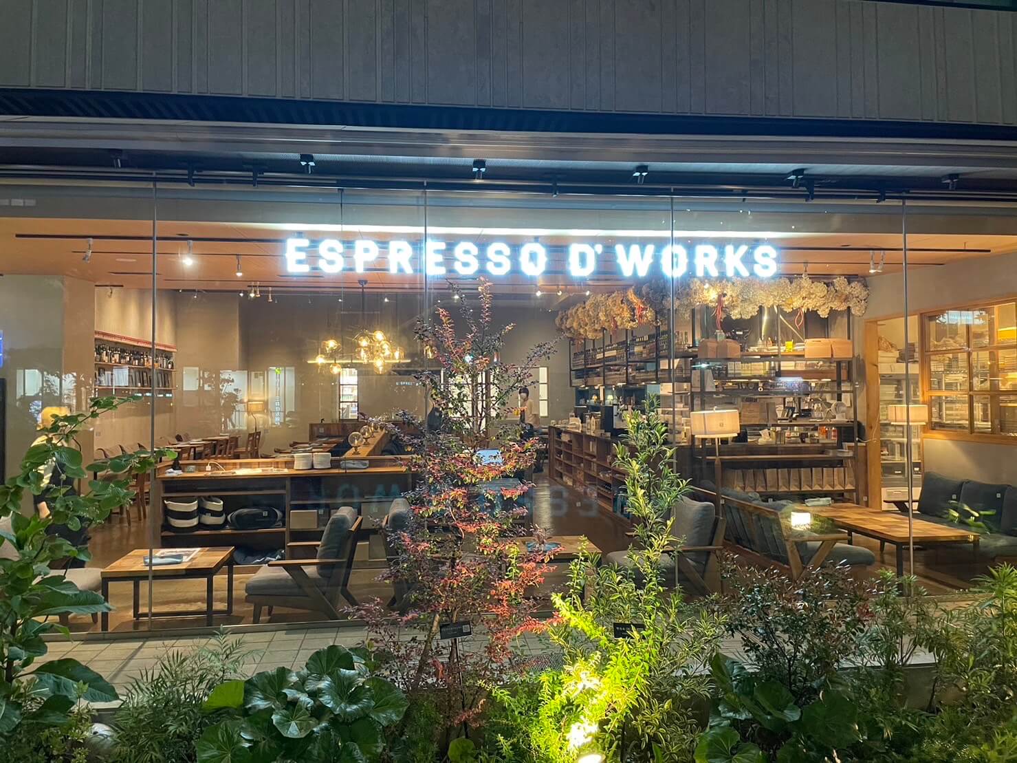 【Espresso D Works(EDW）】で誕生日ディナー | LEE