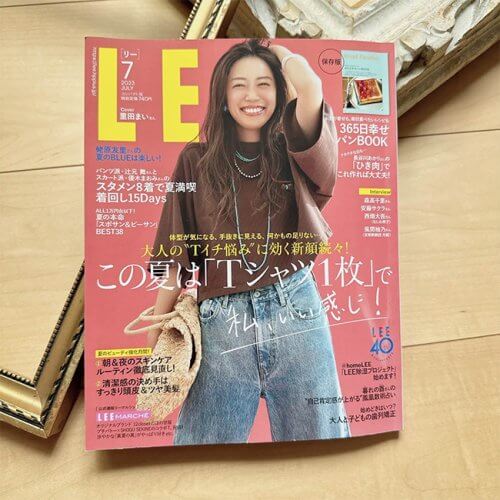 欲しかった「モンベルの日傘」を買いました！……【9人分！LEE7月号100人隊レビューvol.2】2023 | LEE