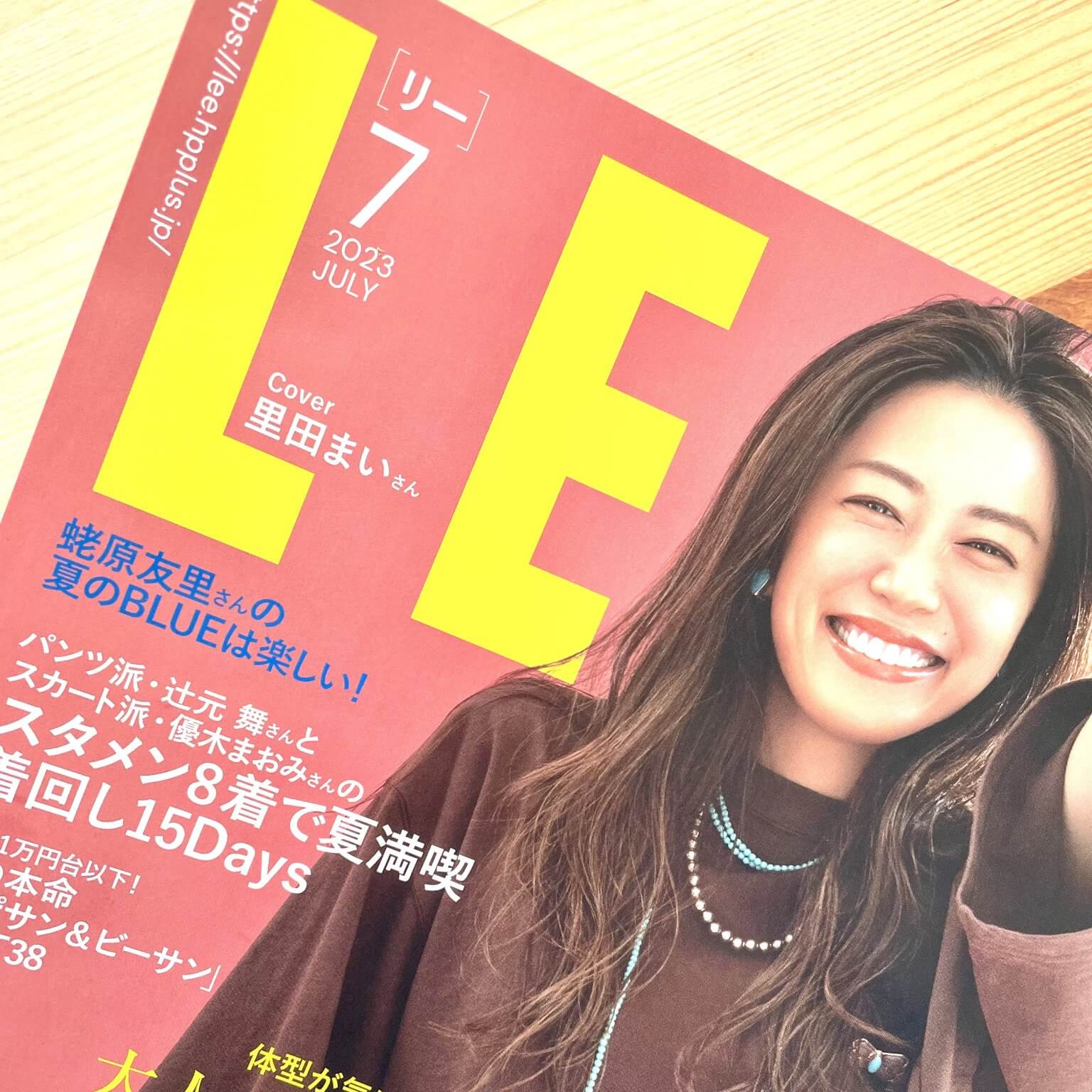 【LEE7月号】キューバサンドとブエナビスタソシアルクラブでキューバの風吹くひとときを | LEE