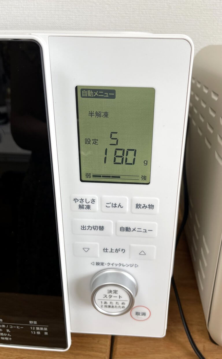 【おすすめレンジ】温め・解凍はお手の物！充実の自動メニューが便利でおいしいシロカの「おりょうりレンジ」 | LEE