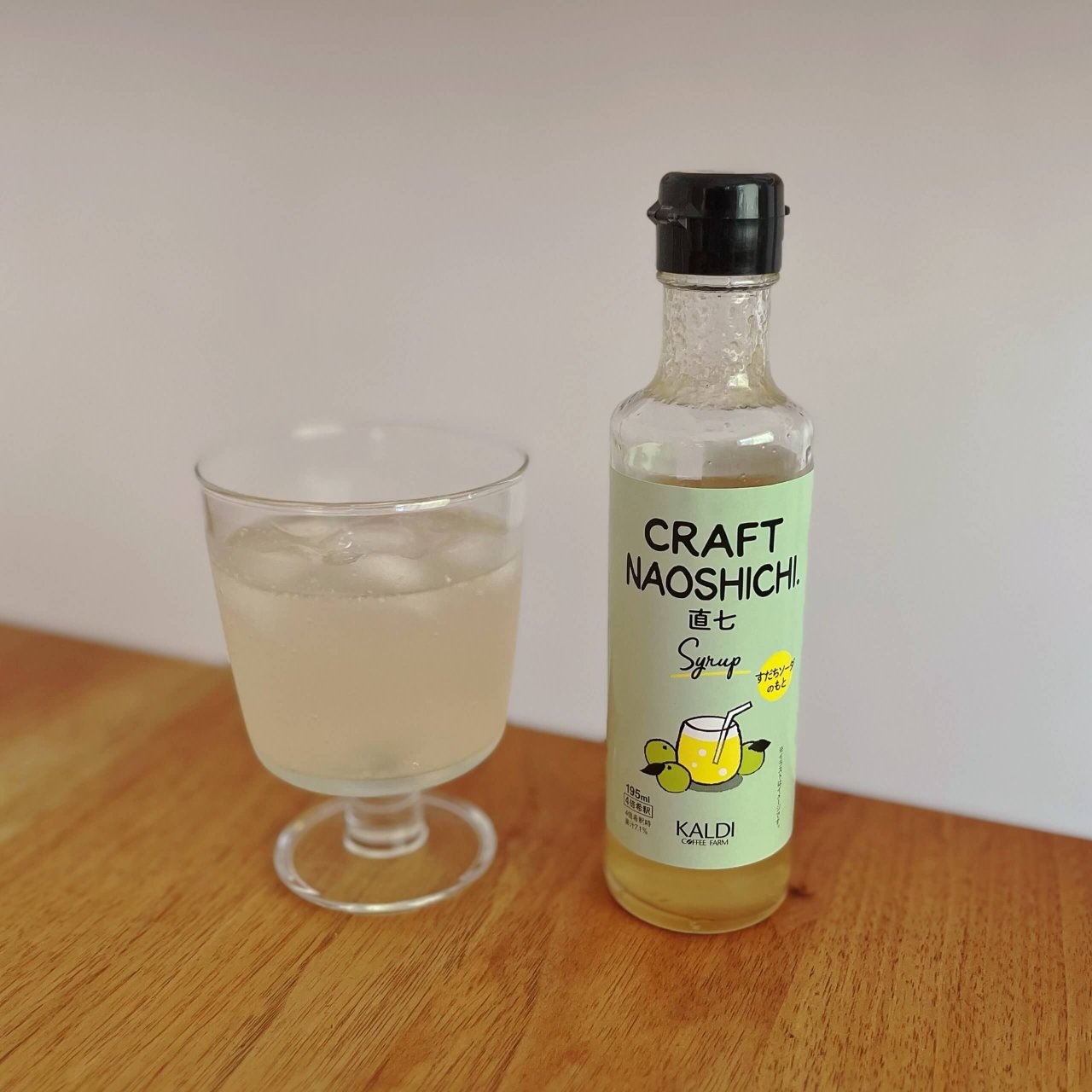 【KALDI】ずっと気になっていたもの ②・クラフトジンジャーシロップ | LEE