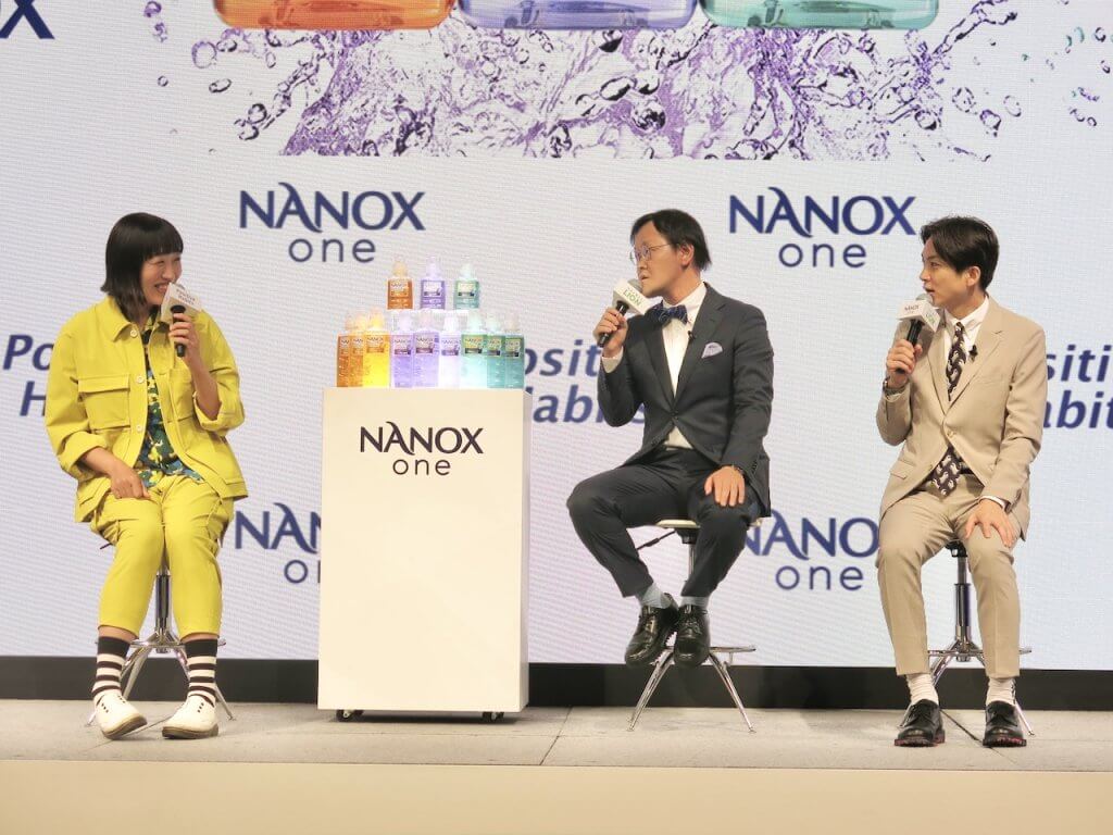 洗濯に革命が起きる!?南海キャンディーズ・しずちゃん、アインシュタインも驚いた「NANOX one」に大注目！ | LEE