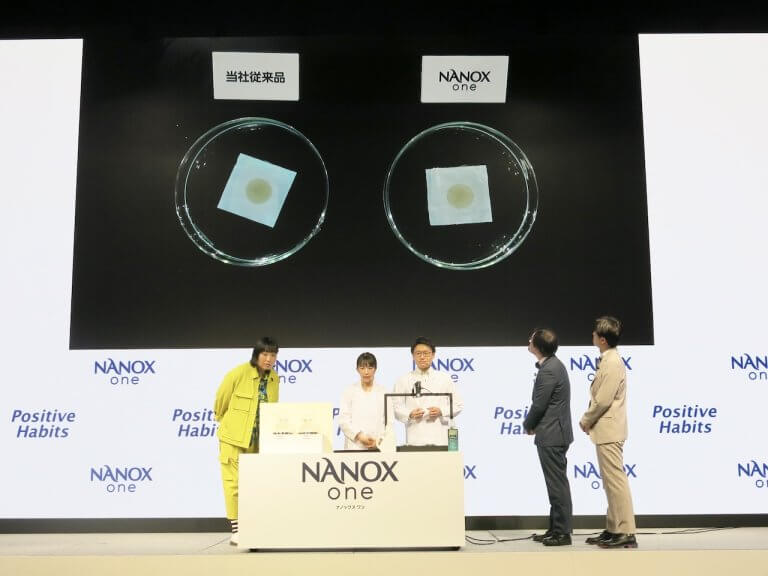 洗濯に革命が起きる!?南海キャンディーズ・しずちゃん、アインシュタインも驚いた「NANOX one」に大注目！ | LEE