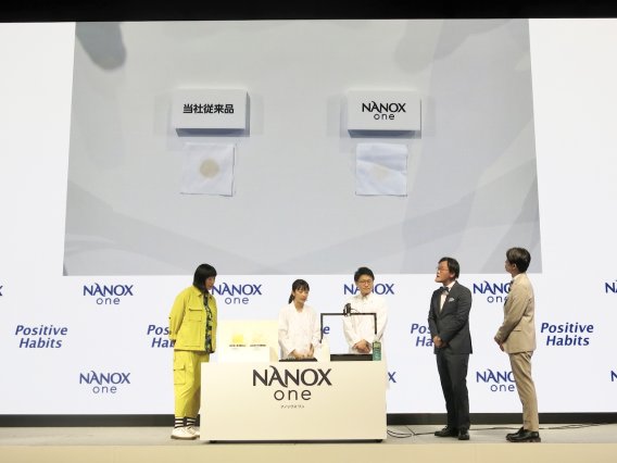 洗濯に革命が起きる!?南海キャンディーズ・しずちゃん、アインシュタインも驚いた「NANOX one」に大注目！ | LEE
