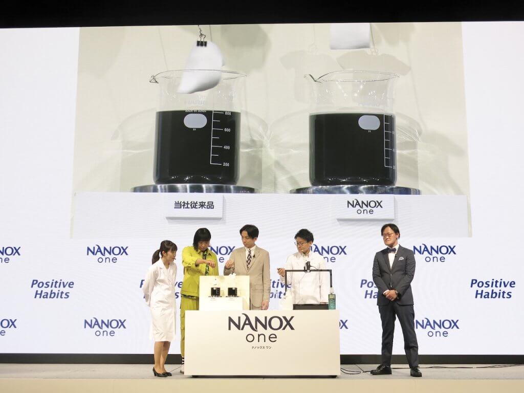洗濯に革命が起きる!?南海キャンディーズ・しずちゃん、アインシュタインも驚いた「NANOX one」に大注目！ | LEE