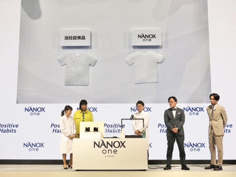 洗濯に革命が起きる!?南海キャンディーズ・しずちゃん、アインシュタインも驚いた「NANOX one」に大注目！ | LEE
