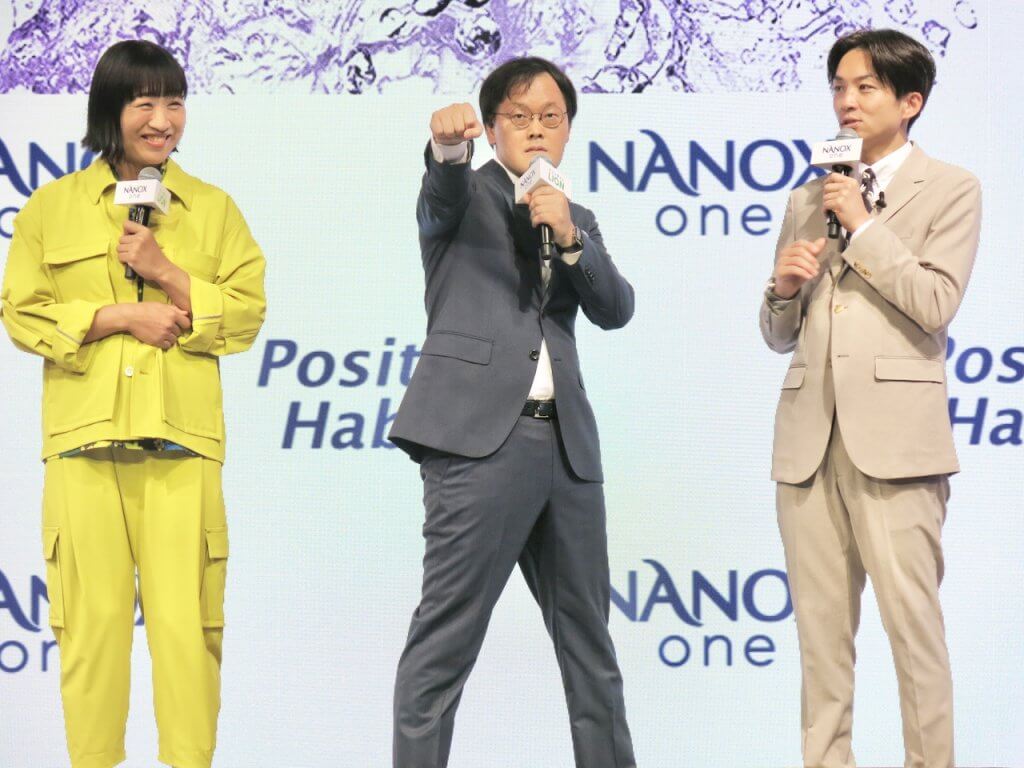 洗濯に革命が起きる!?南海キャンディーズ・しずちゃん、アインシュタインも驚いた「NANOX one」に大注目！ | LEE