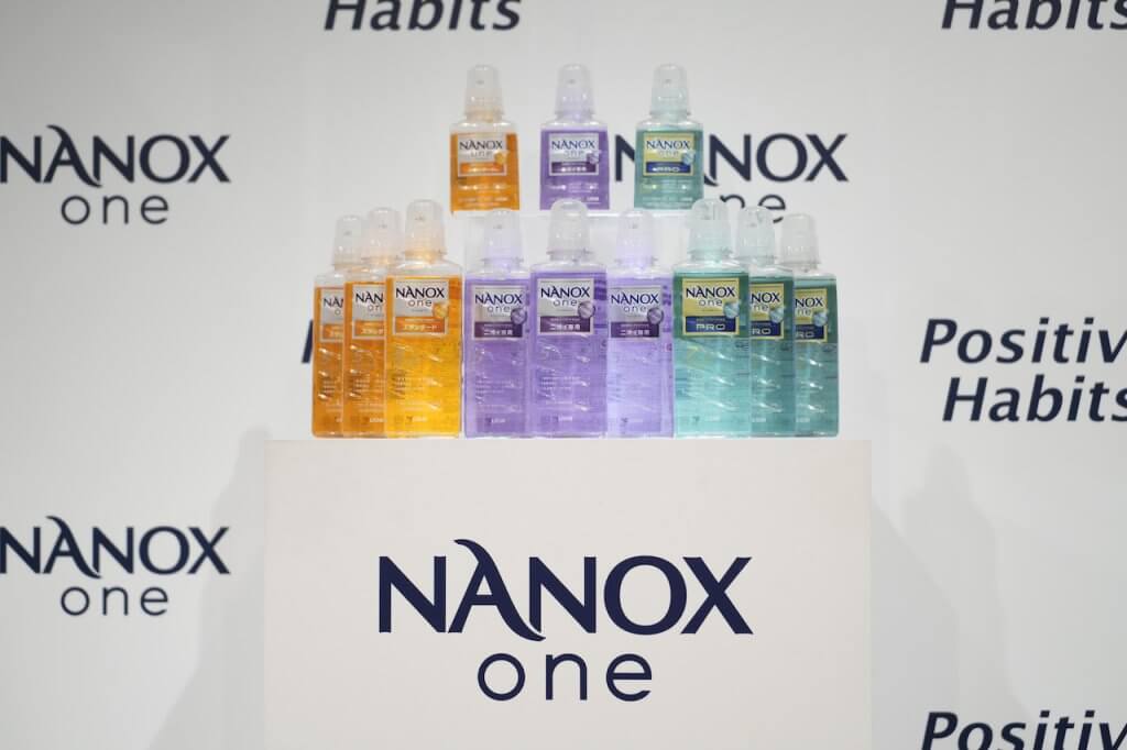 洗濯に革命が起きる!?南海キャンディーズ・しずちゃん、アインシュタインも驚いた「NANOX one」に大注目！ | LEE