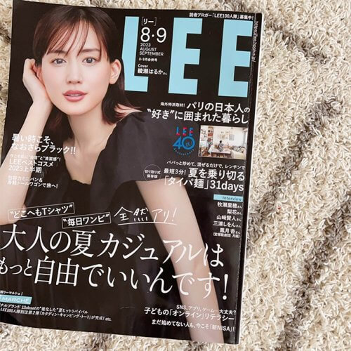 大人の夏こそブラックコーデ！……【5人分！LEE8・9月合併号レビューまとめvol.6】2023 | LEE
