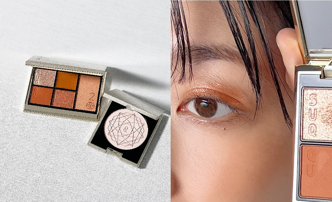 40代がお試し！【SUQQU】20周年特別コレクションはアイ＆ブラッシュコンパクトとフェイスコンパクト | LEE