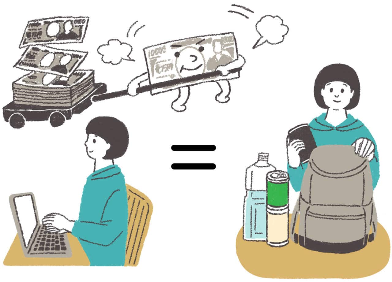 【初心者向け 投資の始め方ガイド6選】みんなの資産額は？2024年開始の新NISAとは？ | LEE