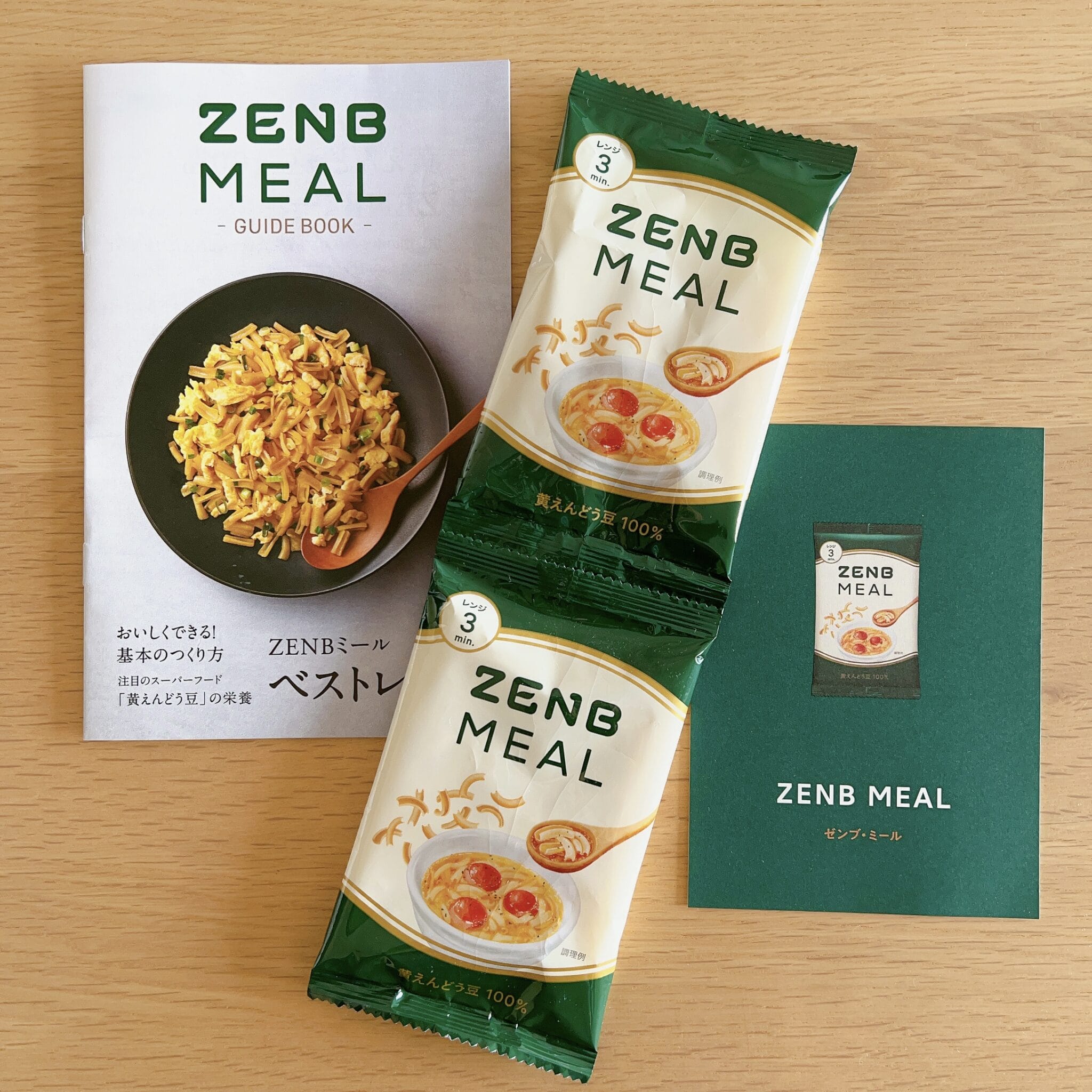 【LEE感謝祭】嬉しいお土産がたくさん！ | LEE