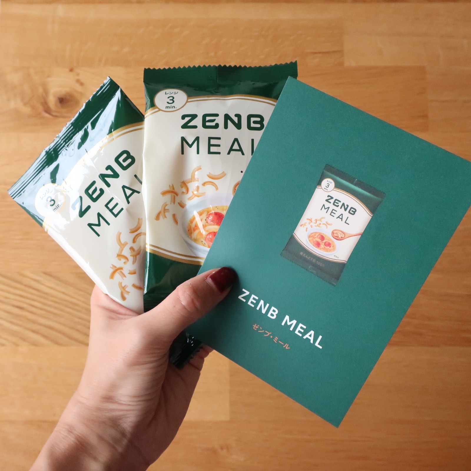 ZENBミール食べてみた。と、LEE感謝祭のお土産たち♡ | LEE