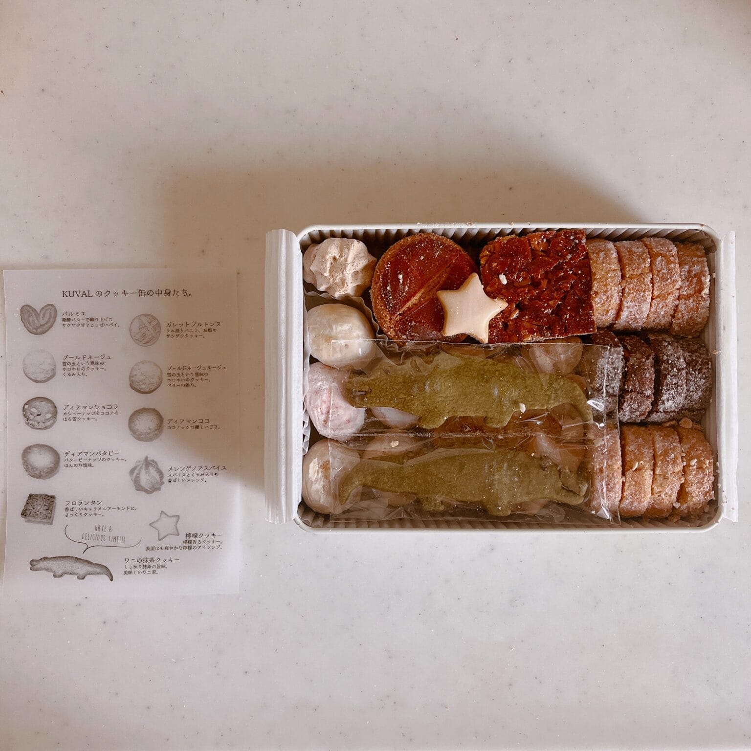 KUVAL(クバル)のクッキー缶が素敵です！ | LEE