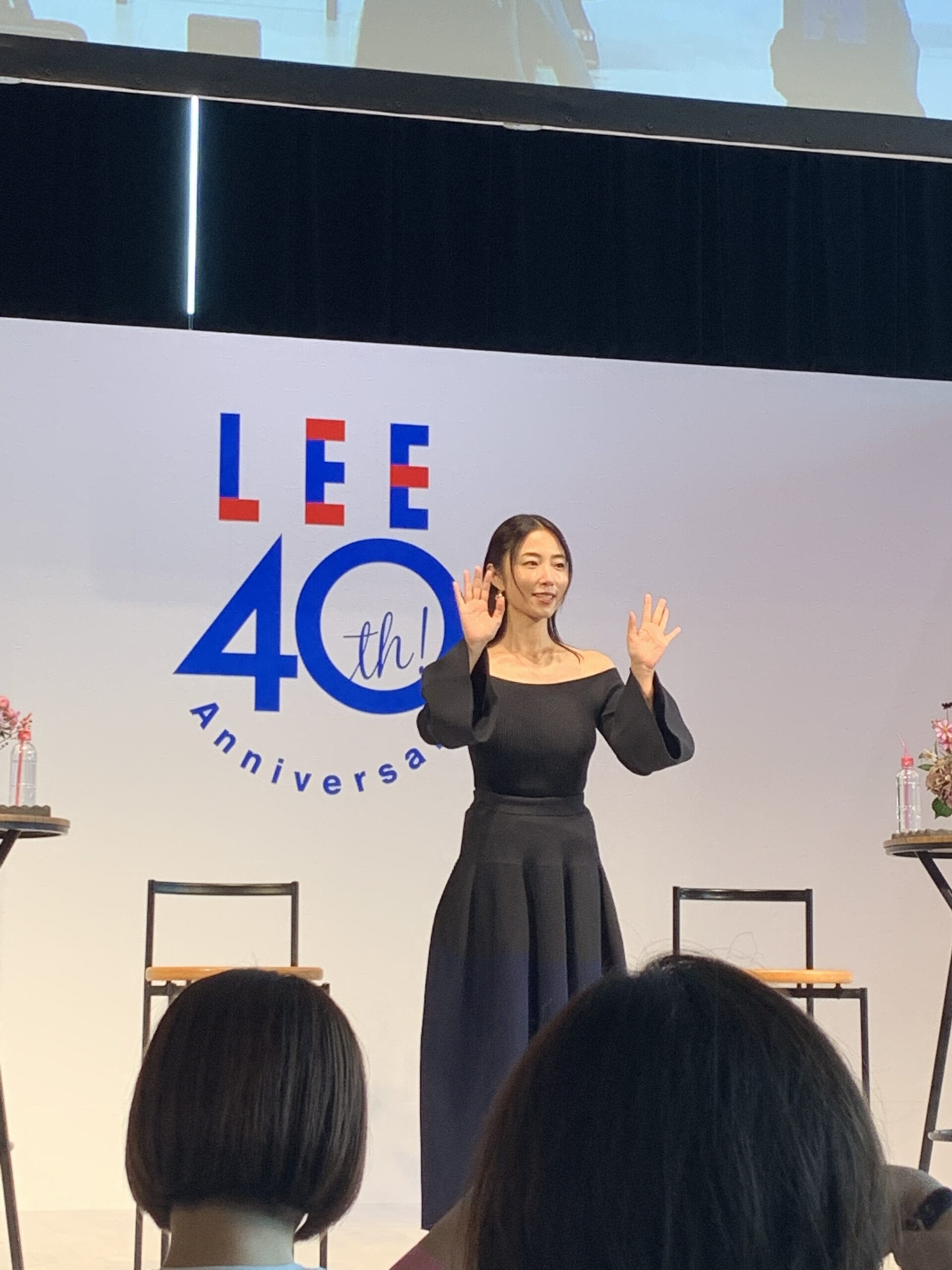 創刊40周年LEE感謝祭へ行ってきました！ | LEE