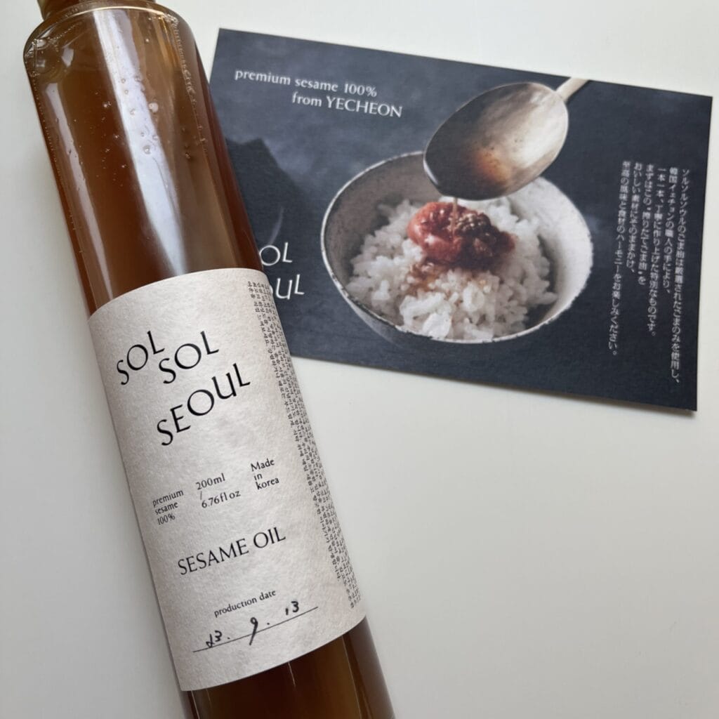 ご飯のお供は絶品【SOLSOL SEOULのごま油】 | LEE