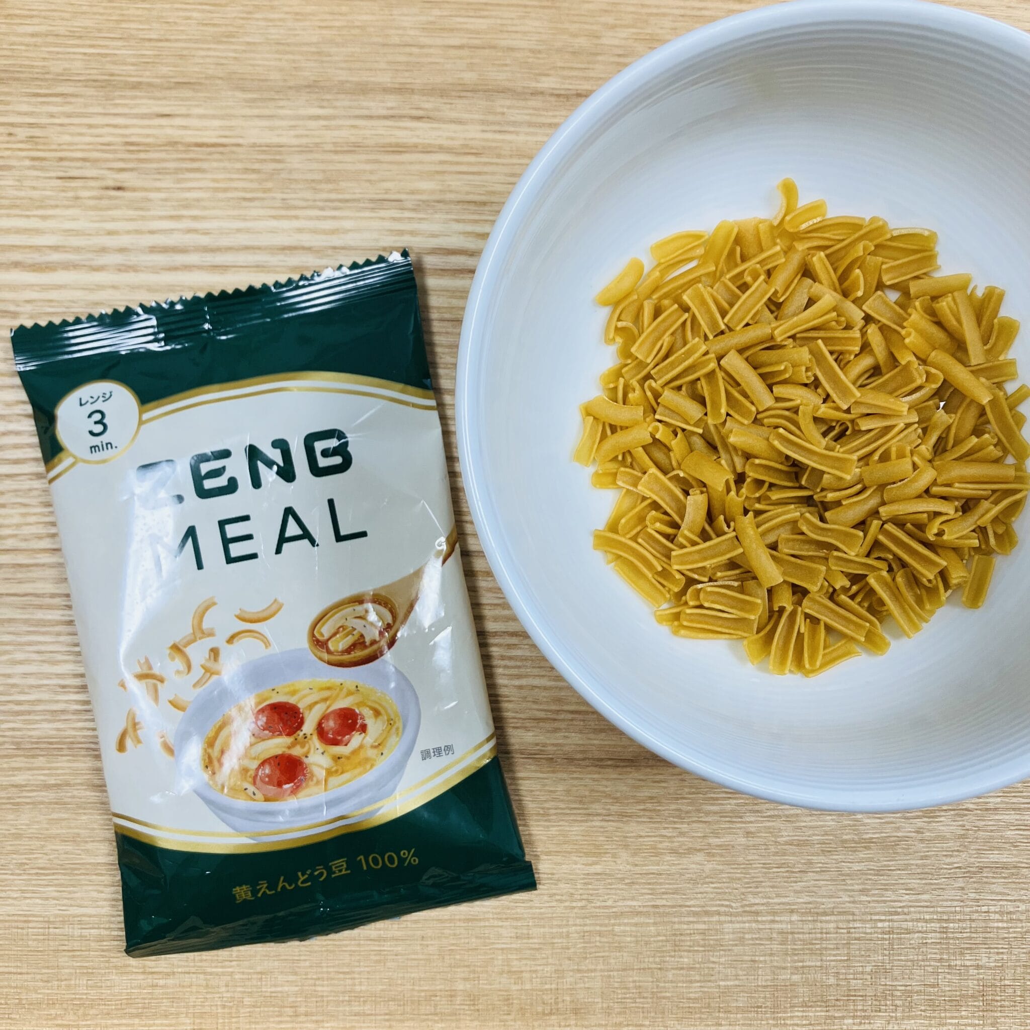 ZENB MEAL （ゼンブミール）注目スーパーフードレシピで何つくる？ | LEE