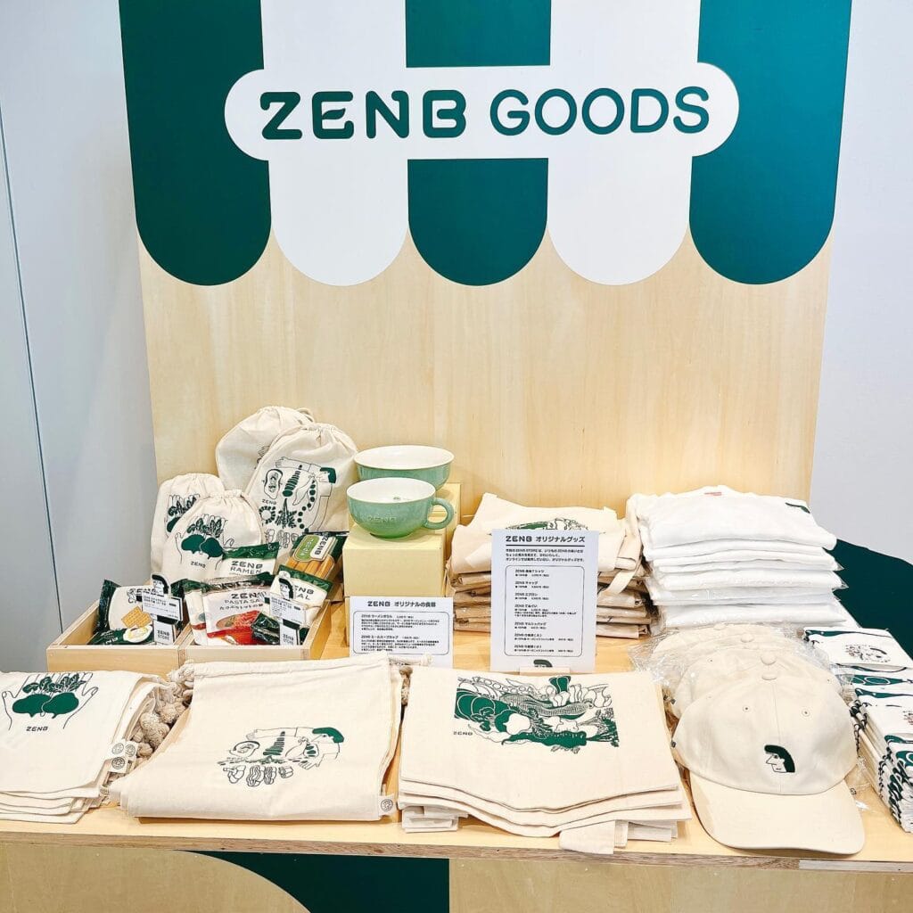 「ZENB」初のアンテナショップが代官⼭にオープン！全商品がずらりと陳列されていて大興奮👀 | LEE
