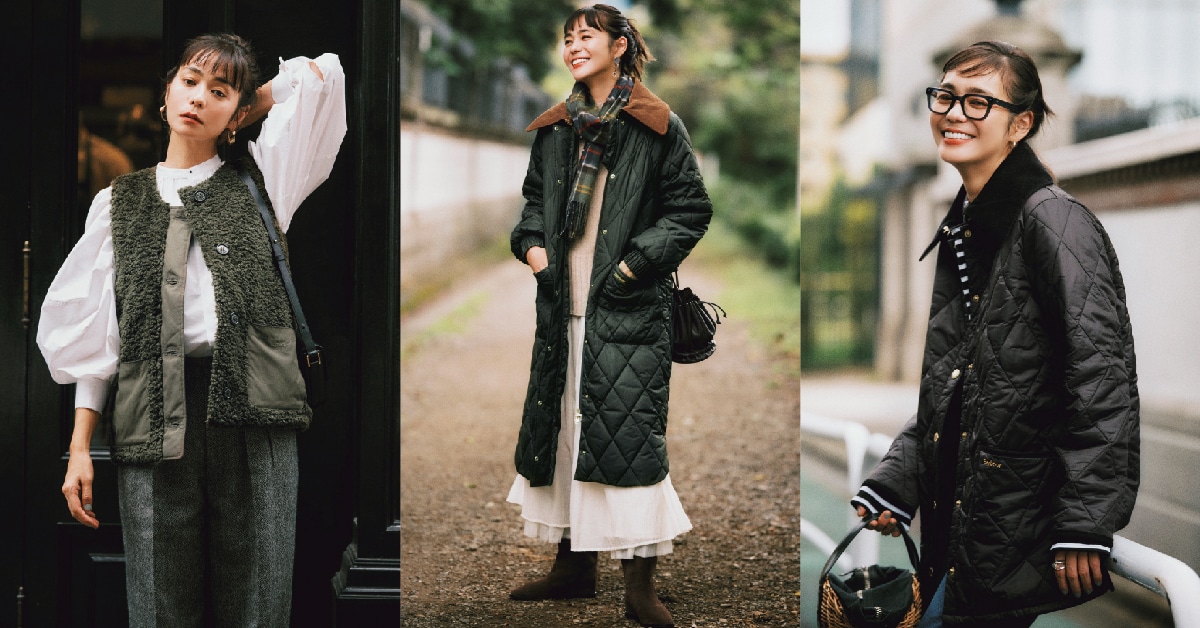 「Barbour」のキルトアウターがカジュアル派の新定番！ | LEE
