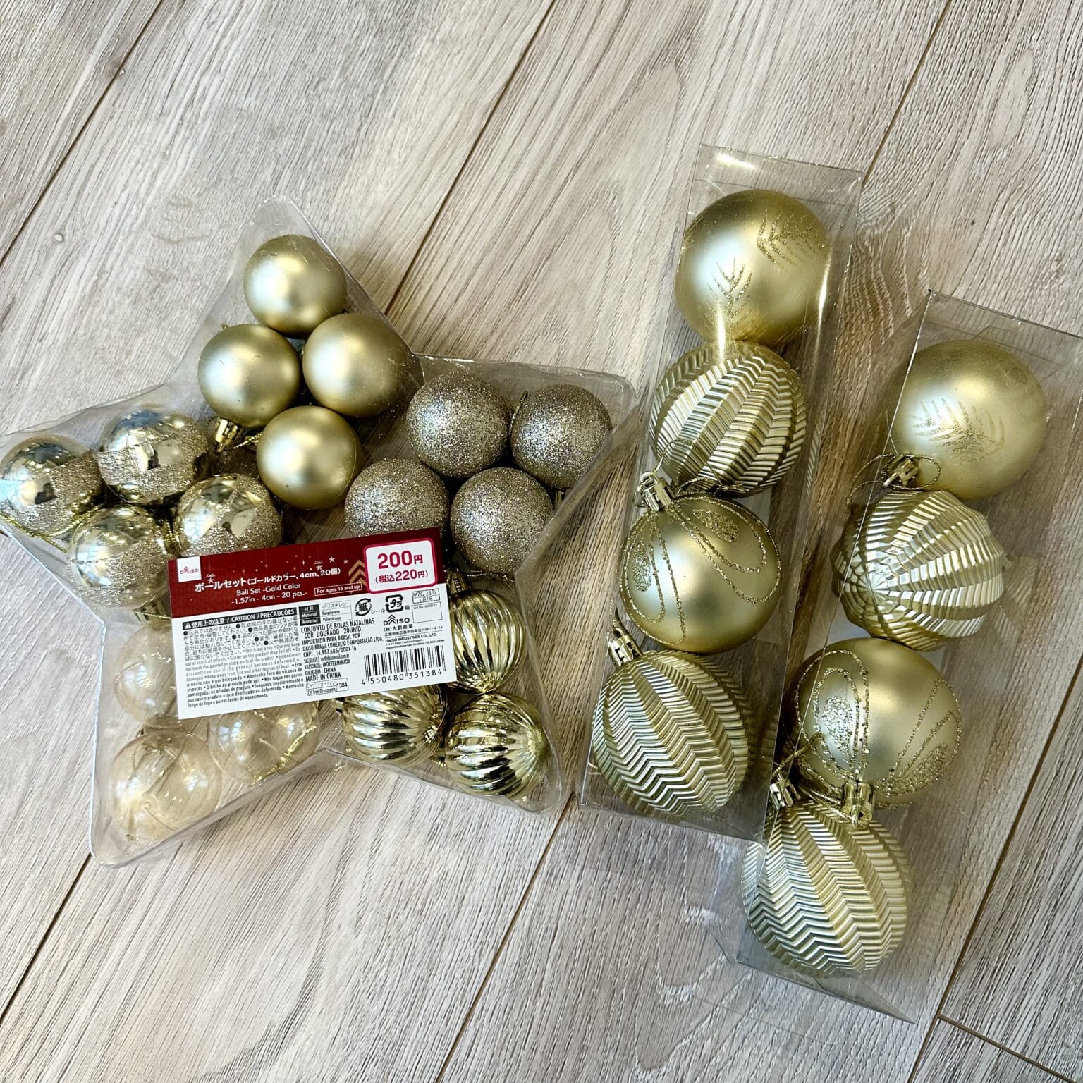 【ダイソー・ニトリ・LAKOLE等】クリスマスオーナメントを大量購入＆飾り付け！ | LEE