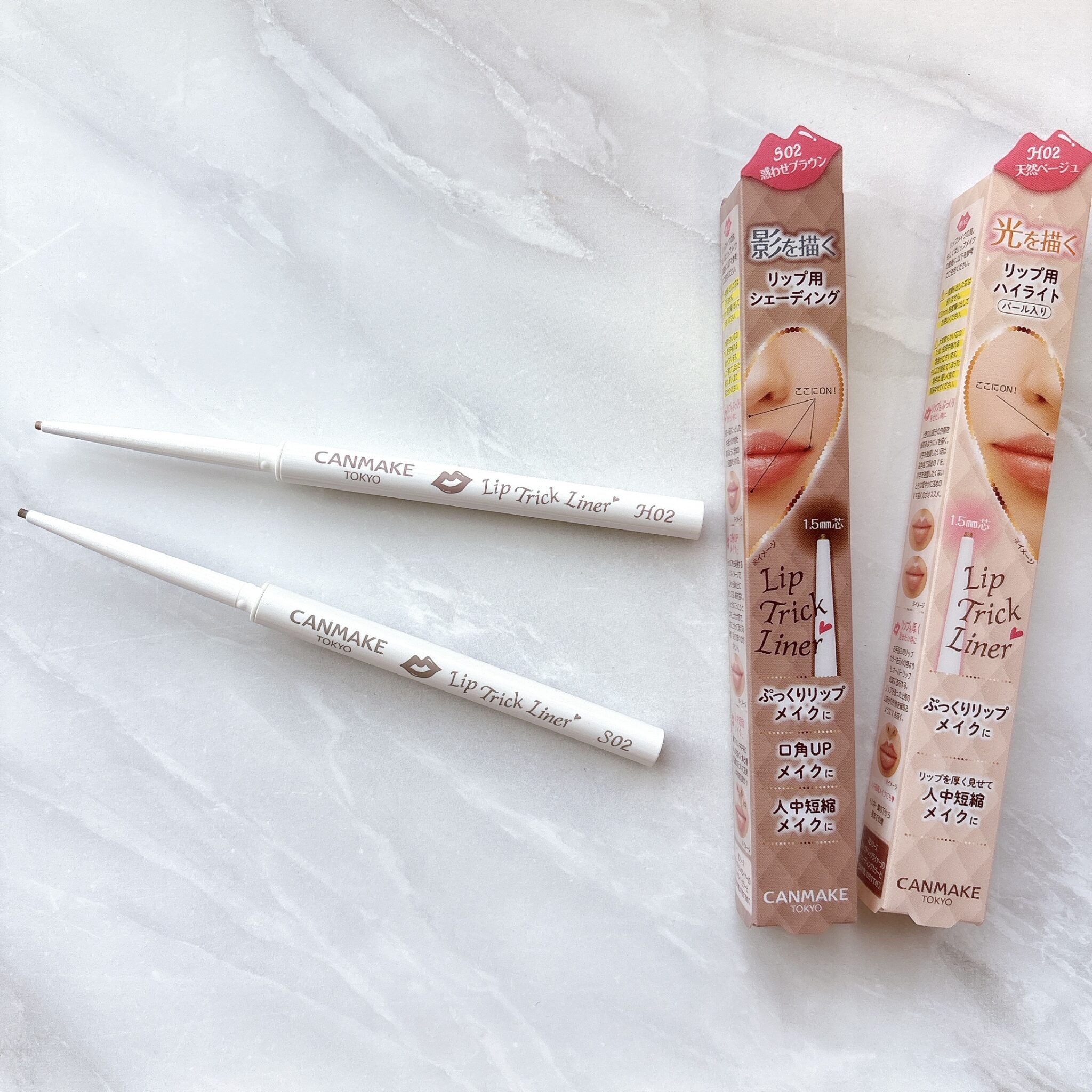 プチプラコスメの新作がすごい♪【KATE】のアイシャドウと【CANMAKE】のリップライナー レビュー | LEE