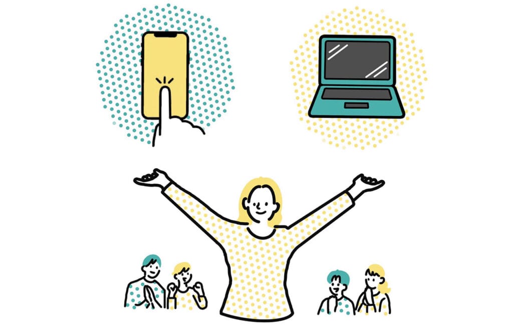 2024【新NISAのメリットと活用法】ファイナンシャルプランナー風呂内さんが解説 | LEE