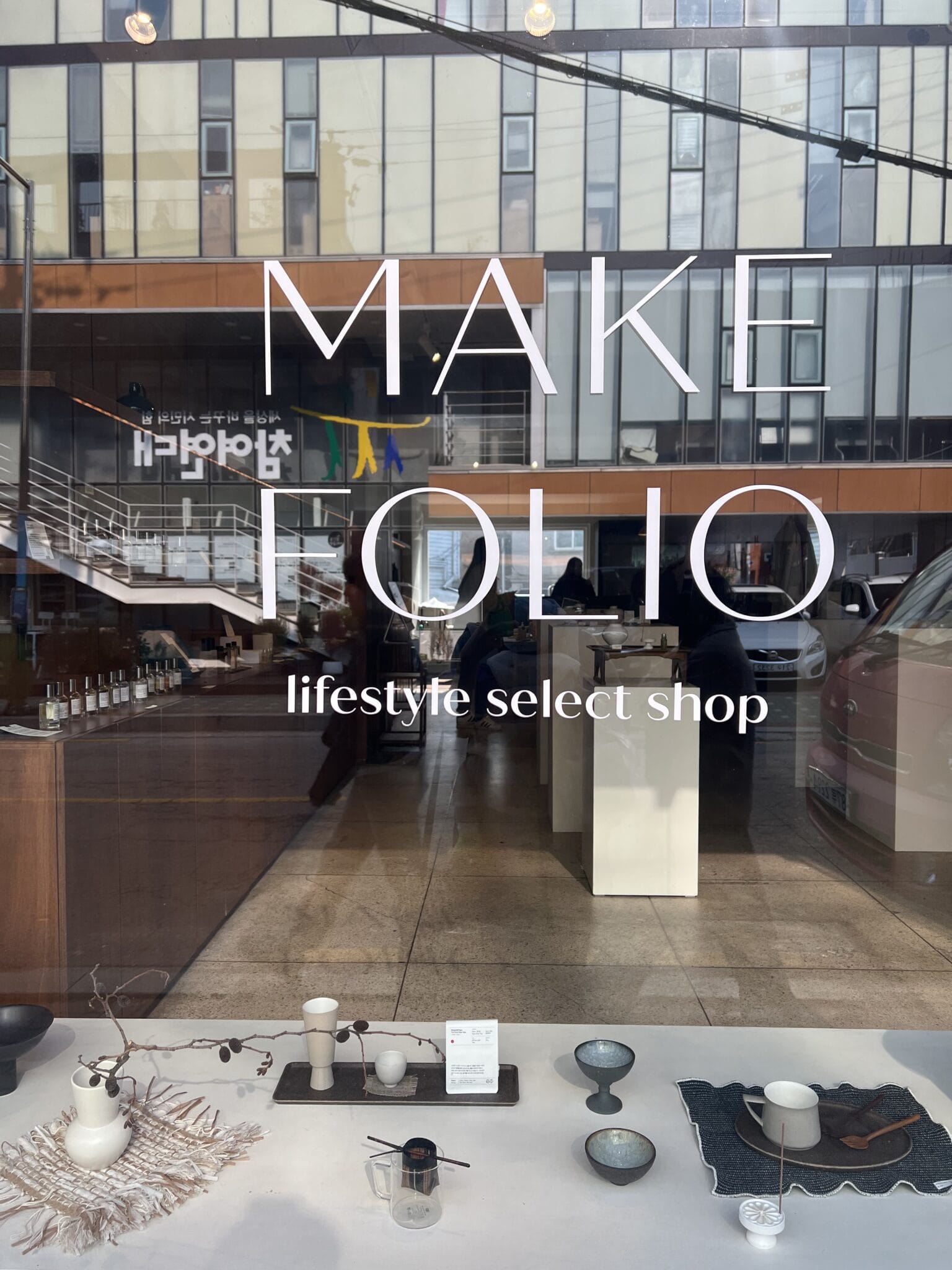 1歳児と行くゆるゆる韓国旅行④ | LEE